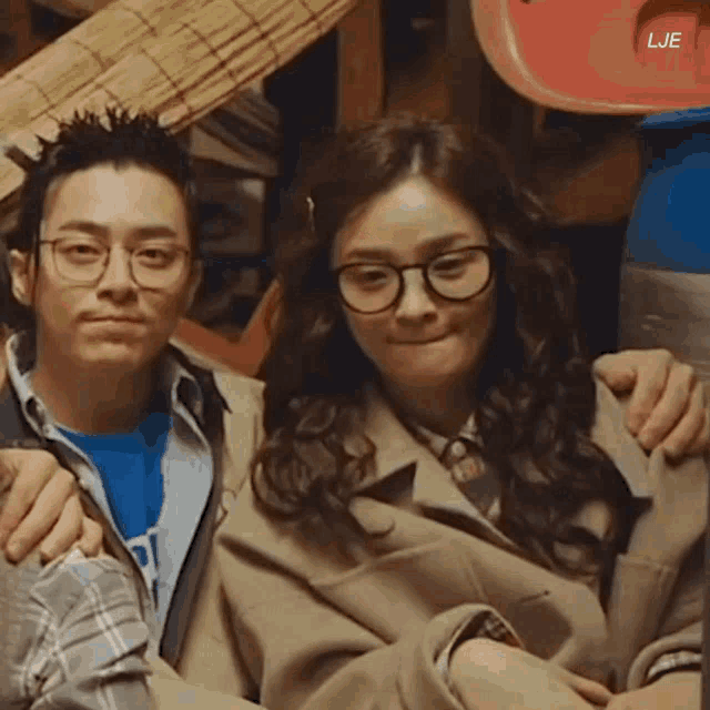 Ik Song Jo Jung Suk GIF - Ik Song Jo Jung Suk Jeon Mi Do - Discover & Share GIFs