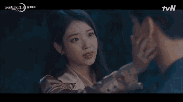 Iu Lee Ji Eun Iu Lee Ji Eun Hotel Del Luna Discover And Share S