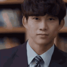 Taecyeon GIFs | Tenor