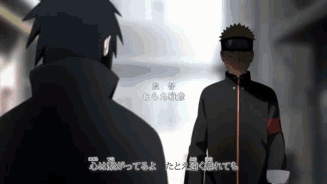 Naruto Sasuke Naruto Sasuke Opening Discover And Share S