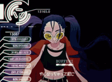 Ado Ado Singer GIF - Ado Ado Singer Japanese - Discover & Share GIFs