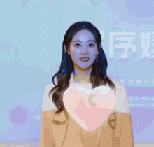 Cute Programmer GIF - Cute Programmer - Discover & Share GIFs