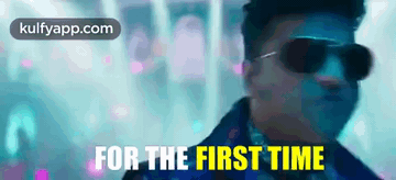 For The First Time.Gif GIF - For the first time First time Dsp ...