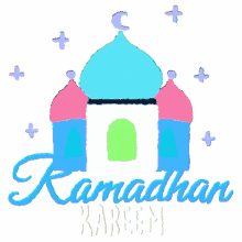 Ramadan Mubarak PFP - Ramadan Mubarak Profile Pics