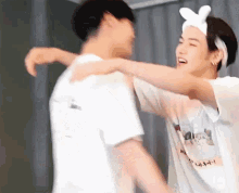 Txt Hug Txtize GIF - Txt Hug Txtize Txt - Discover & Share GIFs