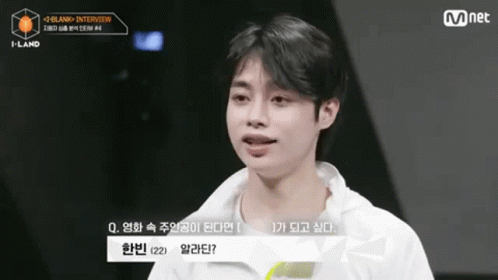 Iland Hanbin GIF - Iland Hanbin Hanbin Iland - Discover & Share GIFs