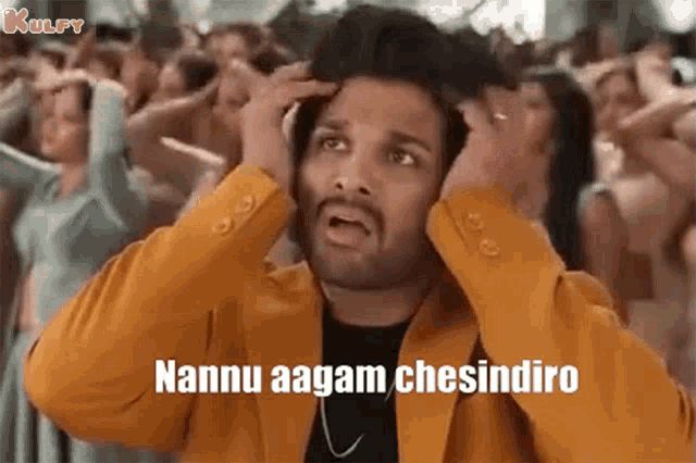 Nannu Aagam Chesindiro Ala Vaikunthapurramuloo Nannu Aagam Chesindiro Ala