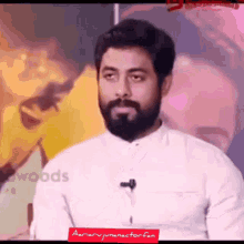 Aari Poda GIF - Aari Poda - Discover & Share GIFs