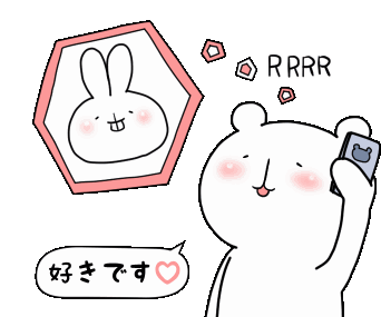 Hello Sticker - Hello - Discover & Share GIFs