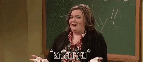 อธิบาย สอน บอก GIF - Explain Explaining Teach - Discover & Share GIFs