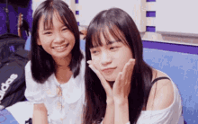 Sgo48 Hikari GIF - Sgo48 Hikari Sunny - Discover & Share GIFs