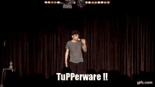Tupperware Excited GIF - Tupperware Excited - Discover & Share GIFs