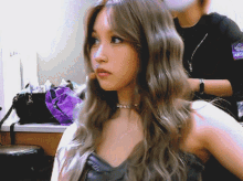 Mina Twice GIF - Mina Twice Myouimina - Discover & Share GIFs