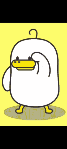 Duck Dancing GIF - Duck Dancing - Discover & Share GIFs