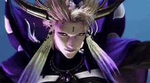Ff2 Dissidia GIF - Ff2 Dissidia Emperor - Discover & Share GIFs
