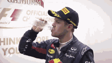 Sebastian Vettel Driving GIF - Sebastian Vettel Driving Drive ...