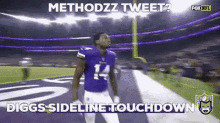 Methodzz GIF - Methodzz - Discover & Share GIFs