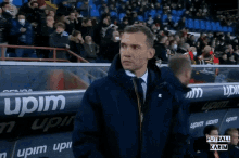 Shevchenko Headshake GIF - Shevchenko Headshake Sheva - Discover & Share GIFs