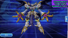Dynasmon X Digimon GIF - Dynasmon X Dynasmon Digimon - Discover & Share GIFs