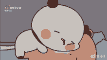 Sleep GIFs | Tenor