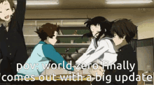 World Zero Beach Update GIF - World Zero Beach Update - Discover ...