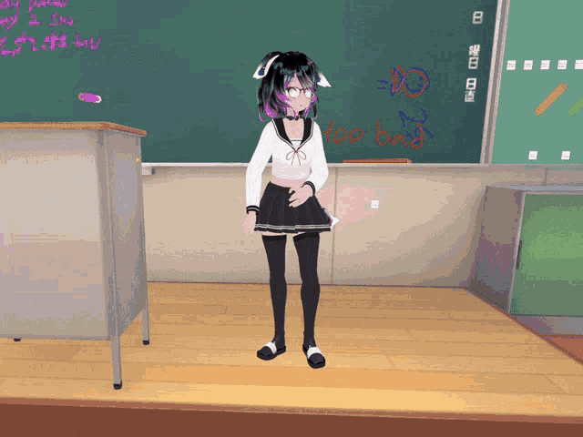 Vrchat Lulu Vrchat Lulu Cute Discover And Share S