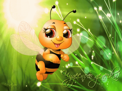 Bee GIF - Bee - Discover & Share GIFs
