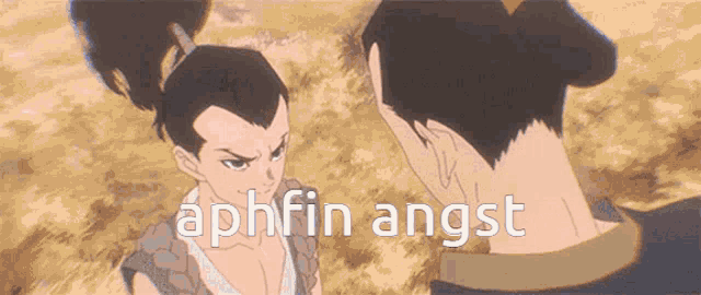 Yone Yasuo Yone Yasuo League Of Legends Discover And Share S