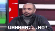 Ummm No GIFs | Tenor