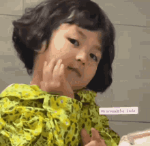 Rohee Roheebaby GIF - Rohee Roheebaby Jinmiran - Discover & Share GIFs