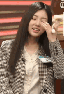 Cho Hyewon Zoa GIF - Cho Hyewon Zoa Weeekly - Discover & Share GIFs