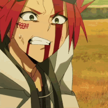 Akaboshi GIF - Akaboshi - Discover & Share GIFs