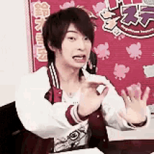 Tetsuya Kakihara GIF - Kakihara Tetsuya - Discover & Share GIFs