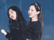미나연 Minayeon GIF - 미나연 Minayeon Mina - Discover & Share GIFs