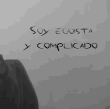 Soy Muy Debil Ulices Chaidez GIF - Soy Muy Debil Ulices Chaidez No Cabe ...