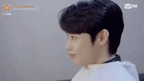 Hanbinbelift Hanbin_belift GIF - Hanbinbelift Hanbin_belift - Discover & Share GIFs