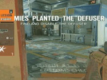 Nice Aim Cod GIF - Nice Aim Cod Lose - Discover & Share GIFs