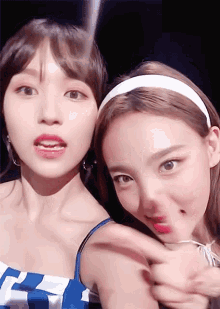 미나연 Minayeon GIF - 미나연 Minayeon Mina - Discover & Share GIFs