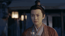 Ren Guo Chao Ren Jia Lun GIF - Ren Guo Chao Ren Jia Lun - Discover ...