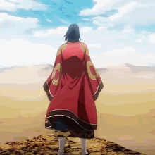 Ei Sei Ying Zheng GIF - Ei Sei Ying Zheng Qinshihuang - Discover & Share GIFs