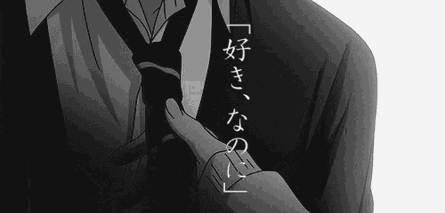 Anime Kiss Anime Kiss Discover And Share S