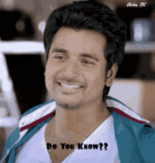 Aisku GIF - Aisku - Discover & Share GIFs