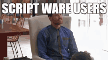 Script Ware GIF - Script Ware - Discover & Share GIFs