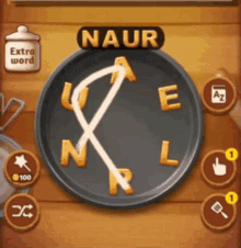 Naur GIF - NAUR - Discover & Share GIFs