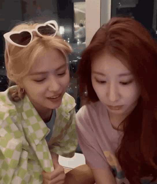 Ryuchaers Ryujin Ryuchaers Ryujin Chaeryeong Discover And Share S