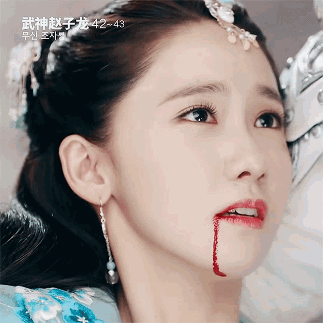 Yoona GIF - Yoona - Discover & Share GIFs