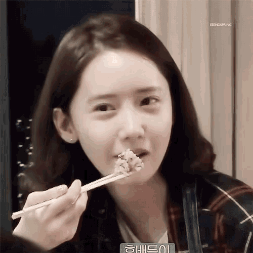 Yoona Im Yoona GIF - Yoona Im Yoona Kpop - Discover & Share GIFs