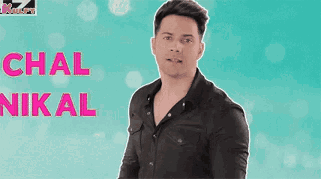 Chal Nikal 2020 Chal Nikal 2020 Discover And Share S