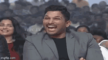Aathu Allu Arjun GIF - Aathu Allu Arjun - Discover & Share GIFs
