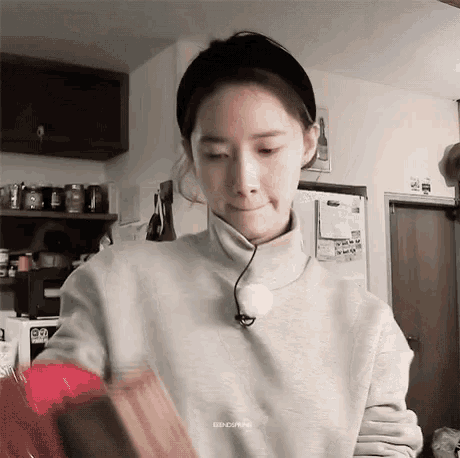 Yoona Im Yoona GIF - Yoona Im Yoona K Pop - Discover & Share GIFs